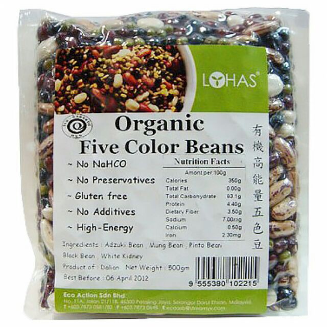 Lohas Organic Five Color Beans Organic High Energy Five Color Beans ...