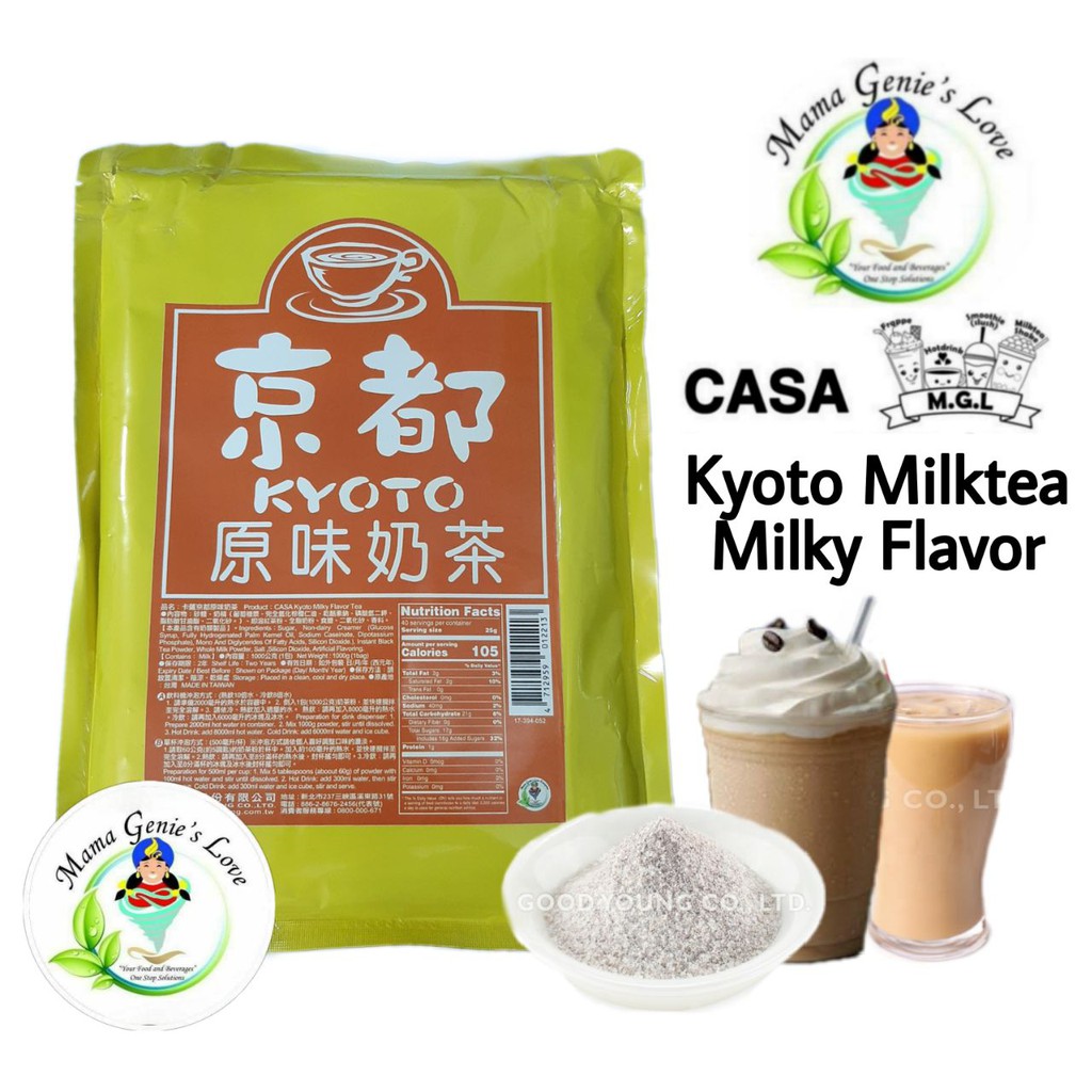 Casa Kyoto Milky Flavored Tea | Shopee Philippines