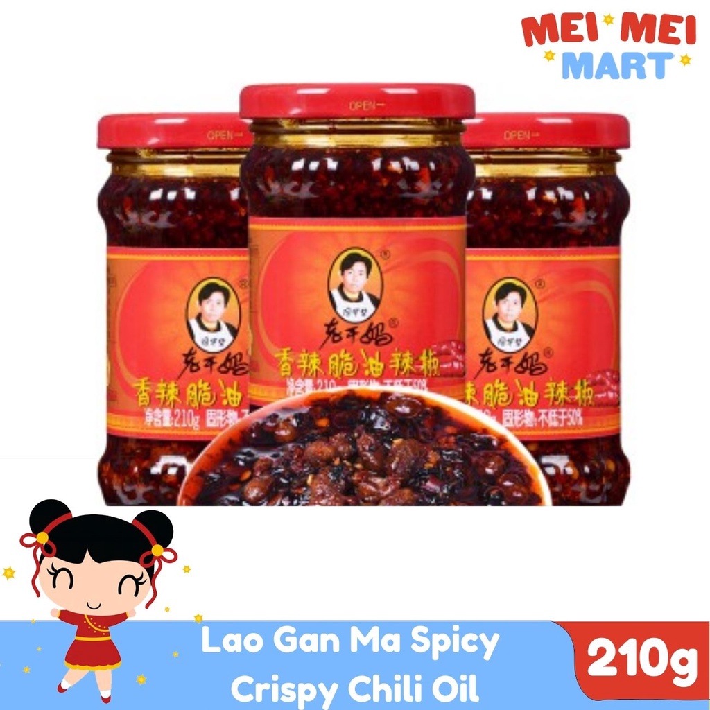 Lao Gan Ma LAOGANMA Spicy Crispy Chili Crisp Oil 210g | Shopee Philippines