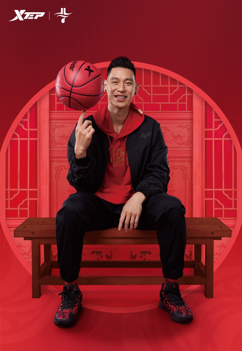 XTEP Jeremy Lin One Men Basketball Shoes Sports Training Signature ...