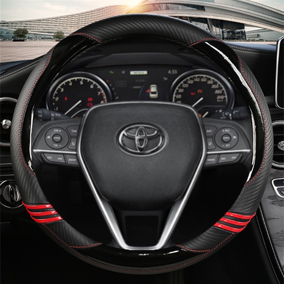 Toyota Carbon Fiber Steering Wheel Cover Penutup Stereng for Vios ...