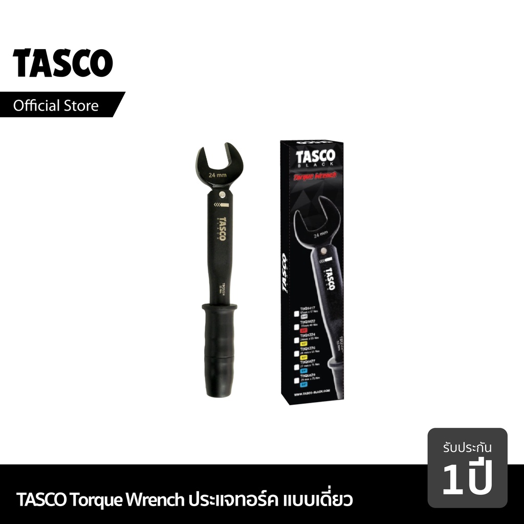 BLACK Torque Wrench For Air Conditioner Single Type/Empty Box Insert ...