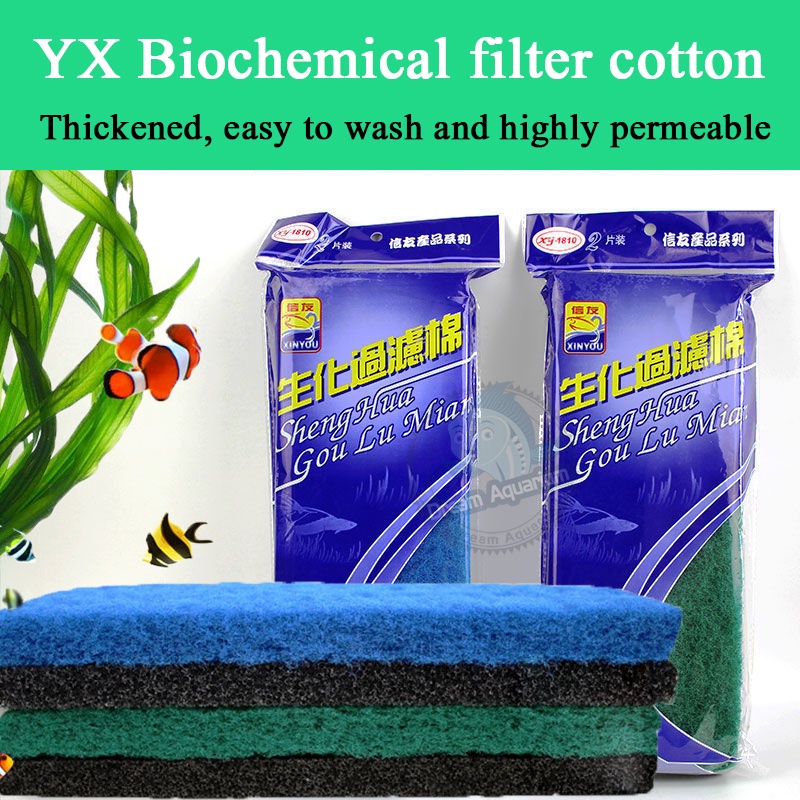 Aquarium cotton high-density purification filter material Pad ...