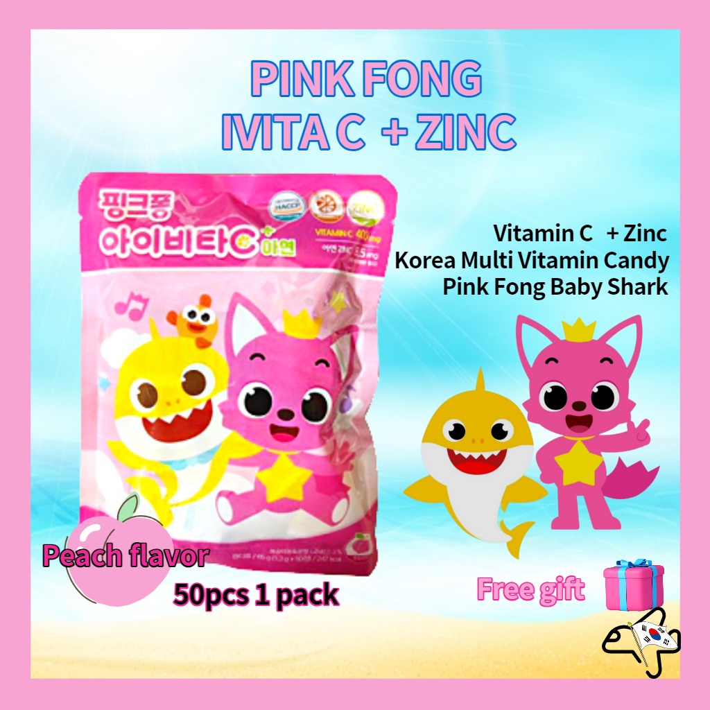 Pink fong Ivita C/Korean Kids Vitamin Candy/ 50 pcs /Pink Fong Baby ...