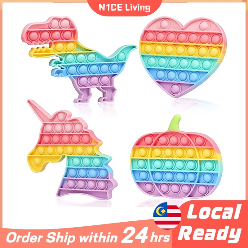 Push Pop it Big Kids Pop Bubble Slime Squishy Fidget Toys Disney ...