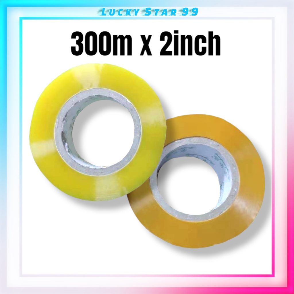 Packing Tape 300M x 2inch high quality packaging tape | Shopee Philippines