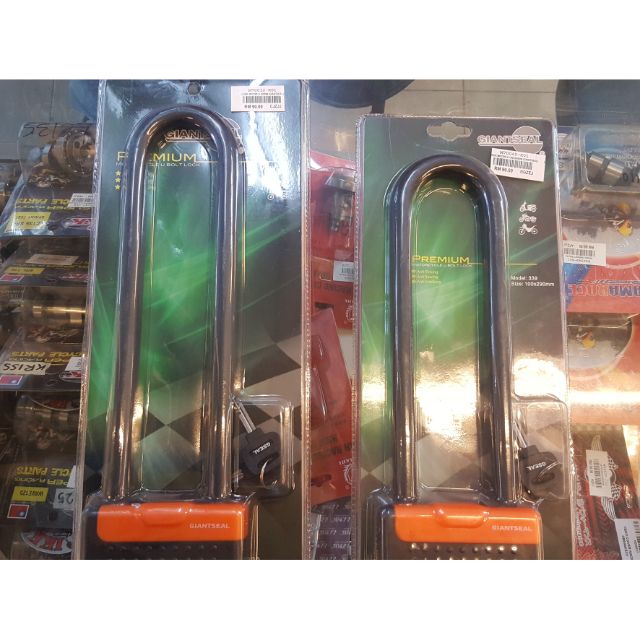FORK LOCK U GIANTSEAL | Shopee Philippines