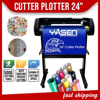 Yasen Professional Cutter Plotter 24" | Shopee Philippines