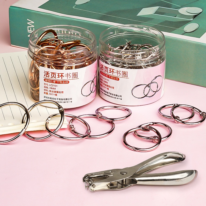 Weeping Loose-leaf Ring Iron Ring Buckle Free Punch Open Ring Book Ring ...