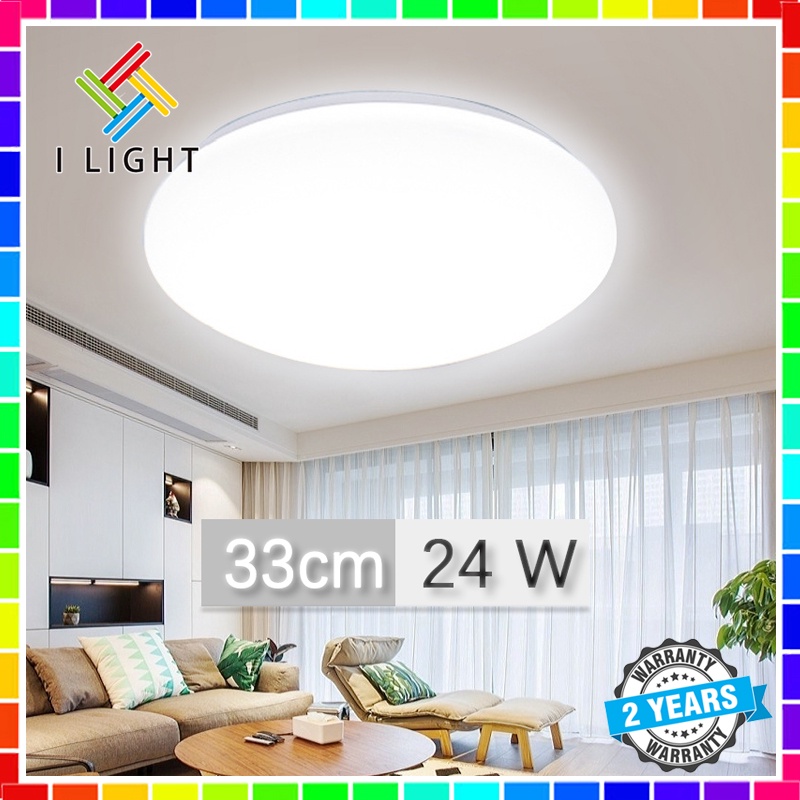 LED Ceiling Light 12W/18W/36W Round lamp for Kitchen Hallway Bedroom ...