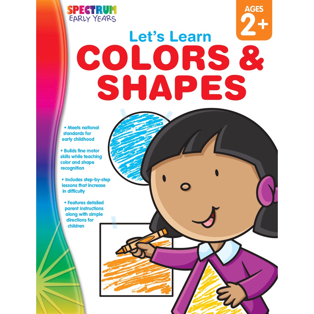 Workbook for 2 years old - Colors and Shapes (62 pages - all full ...