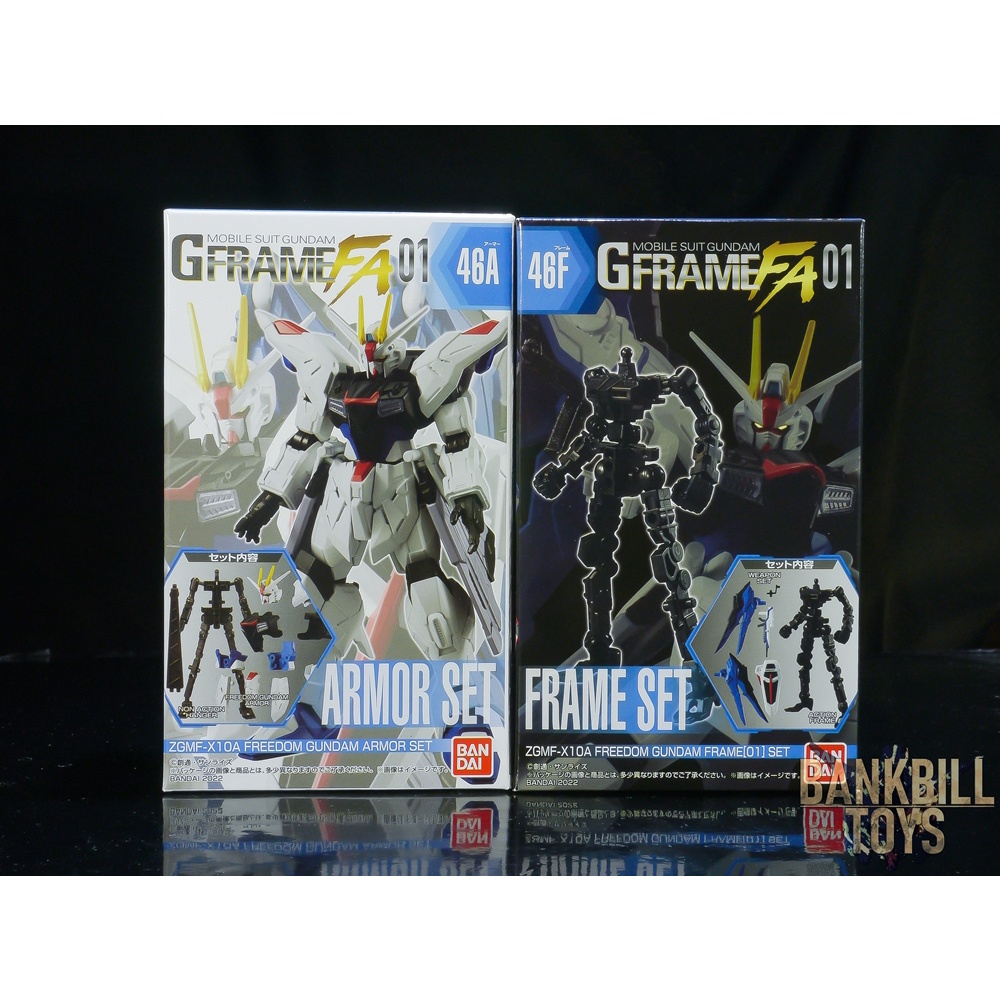 Bandai Candy Toy Gundam G Frame FA 01 No.46A Freedom Gundam Armor Set ...