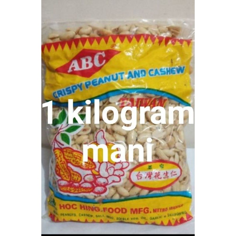 Adobong mani , Maning hubad ( toasted crispy peanut Skinless peanut ...