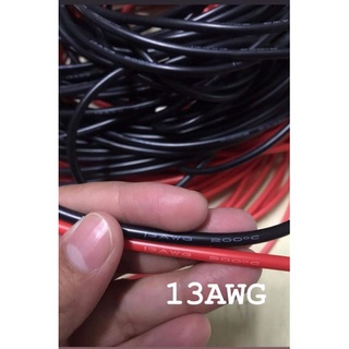 SILICONE WIRE 4AWG 8AWG 10AWG 12AWG 14AWG 18AWG GAUGE WIRE FLEXIBLE CABLE RED AND BLACK | Shopee ...