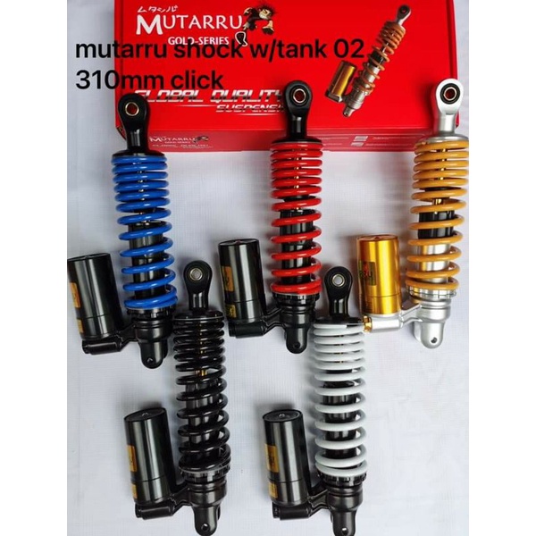 Mutarru Shock Black Series Click Inverted V1 (Not Adjustable Rebound ...