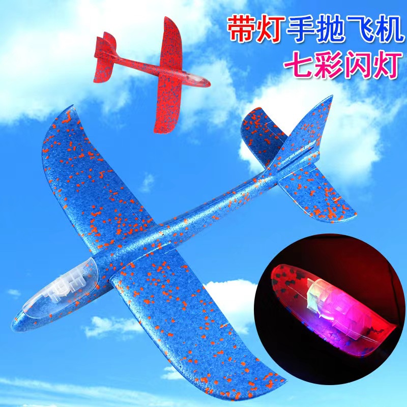 Wholesale 48cmLED drop resistant luminous hand throwing airplane toy ...