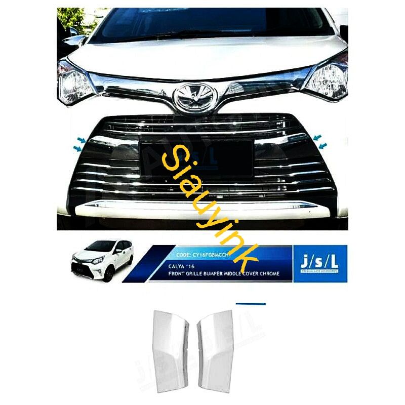 Front Bumper Grill Cover Calya Sigra 2016 Chrome JSL | Shopee Philippines