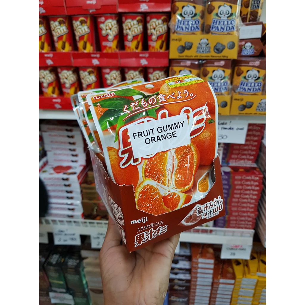 Meiji Fruit Gummy Grapes / Orange 51g | Shopee Philippines