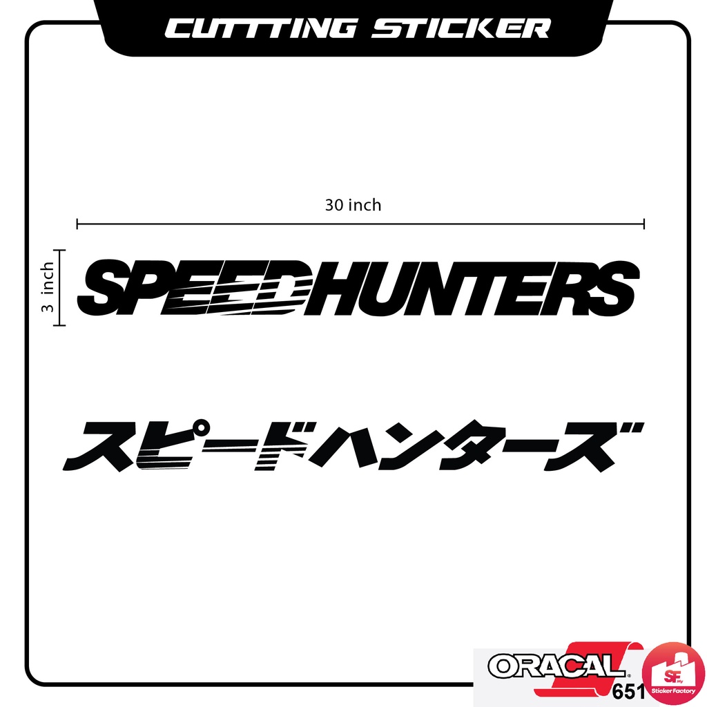 JAPAN SpeedHunters Windscreen Sticker Cutting Sticker / Speedhunters ...