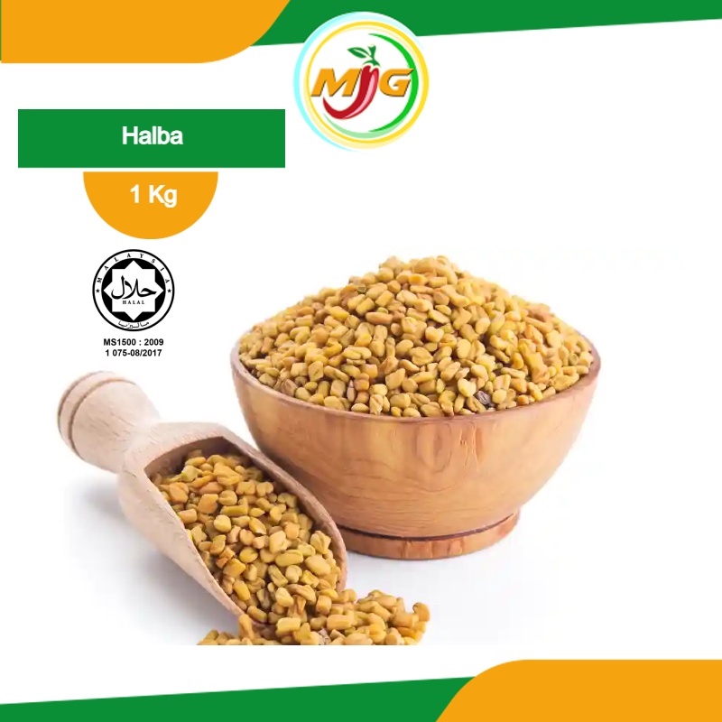 Ez Bizy Fenugreek Seed/Halba Seed - 1kg Herbs Venthiyam Spices Rempah ...
