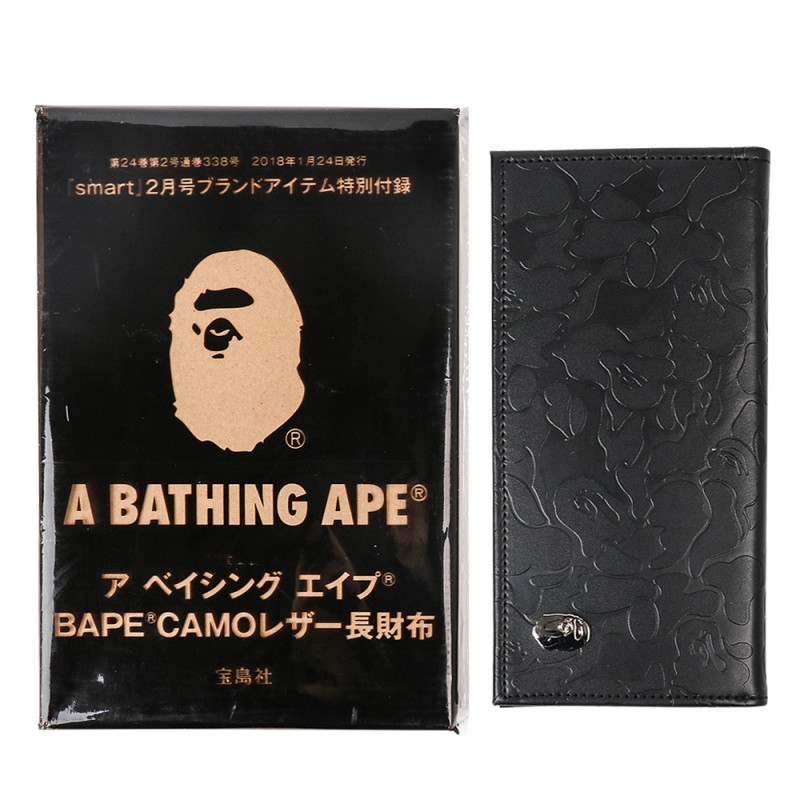 A BATHING APE BAPE Leather Long Wallet Japanese magazine appendix ...