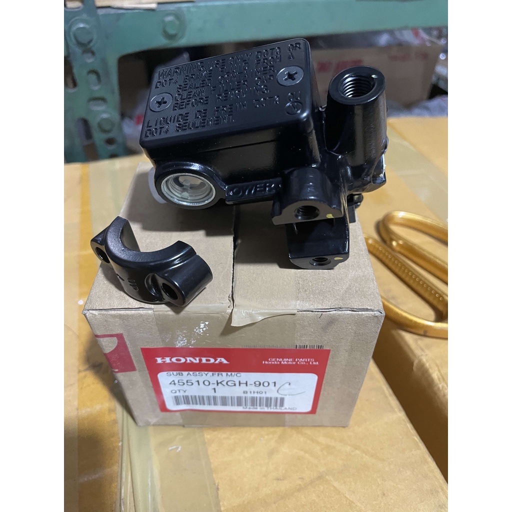 Honda Genuine Front Brake Master Cylinder 45510KGH901 for XRM110 ...