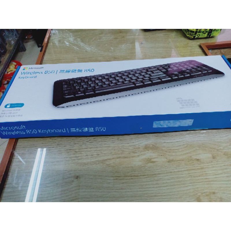 Microsoft 850 Genuine Wireless Keyboard | Shopee Philippines