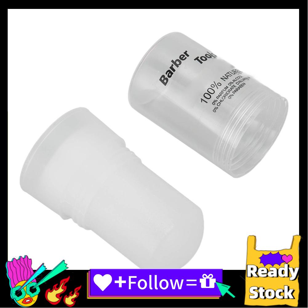 Icegg Alum Stick After Shave Block Skin Soothing for Home Hair Salon ...