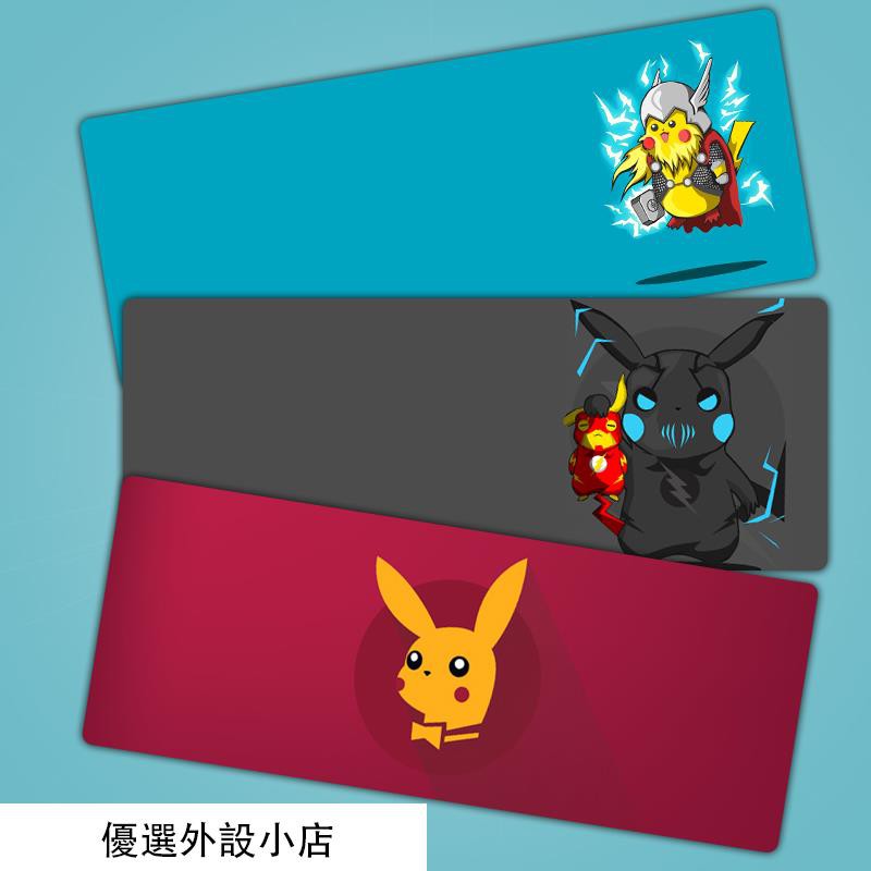 Pokemon Game Merchandise Mouse Pad Pokemon Pikachu Table Pad ins Style ...