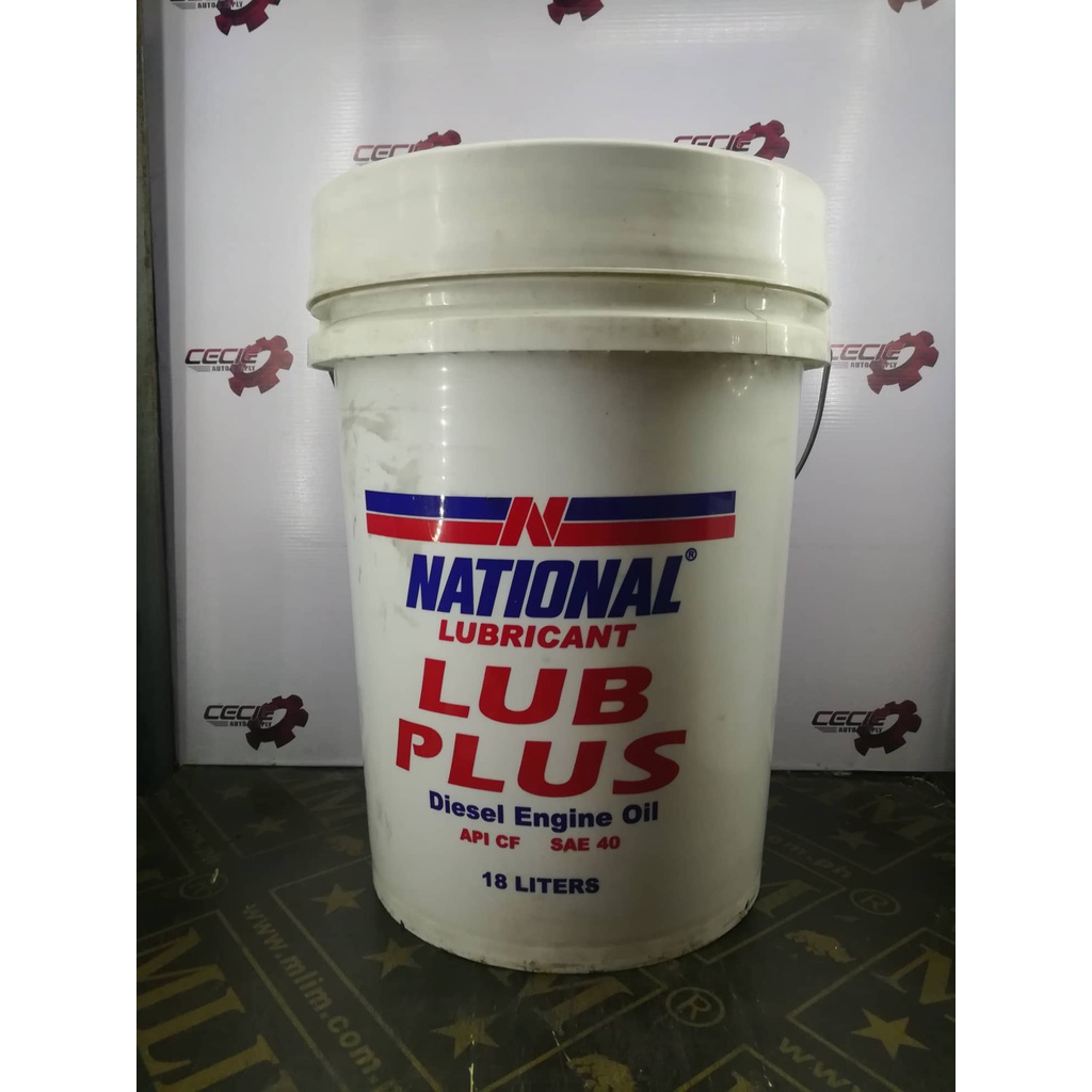 National Lub Plus Diesel Engine Oil SAE40 18L | Shopee Philippines