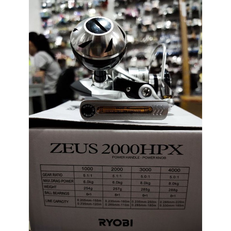 PUTIH Ryobi zeus hpx reel white box choice 1000 to 4000 zeus hpx power ...