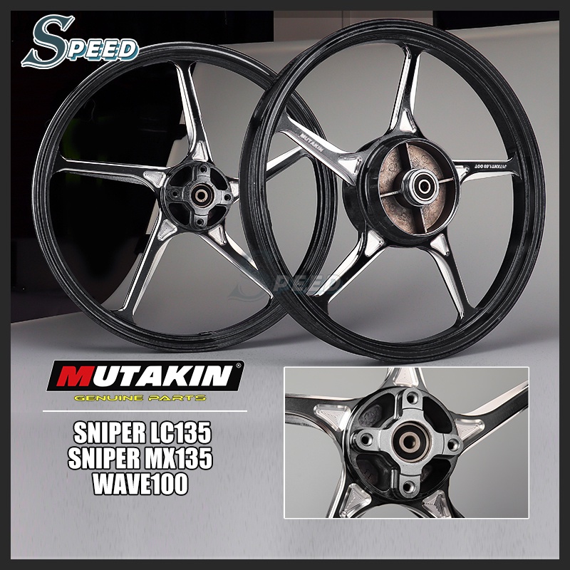 MUTAKIN Mags 511 CNC Sniper135 MX135 XRM100 1.4*1.6 4 holes Front Disc ...