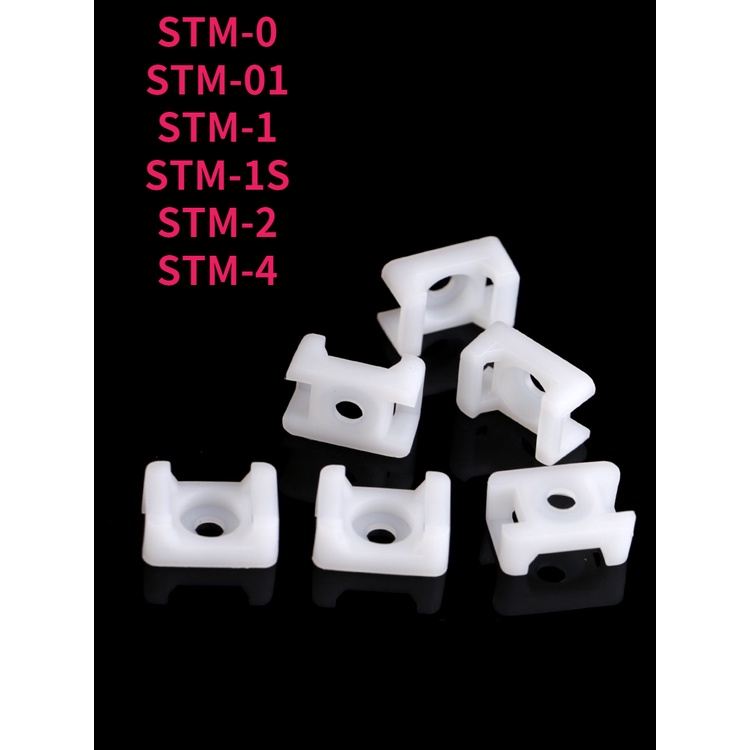 STM Type Wire Buddle Saddle Type Cable Tie Mounts Seat Fixed Seat ...