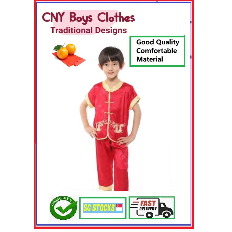 Boy tang suit CNY cloth, New year, traditional dress of the Han people ...
