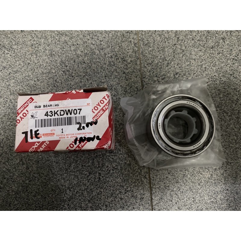 Wheel Hub Bearing Toyota Innova (2016-2010) | Shopee Philippines