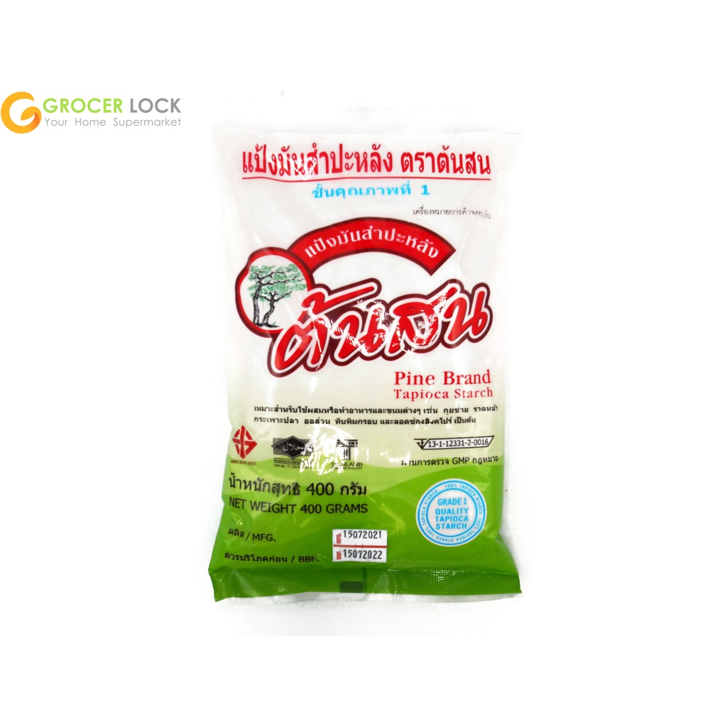 Pine Powder Tapioca Starch 400g | Shopee Philippines