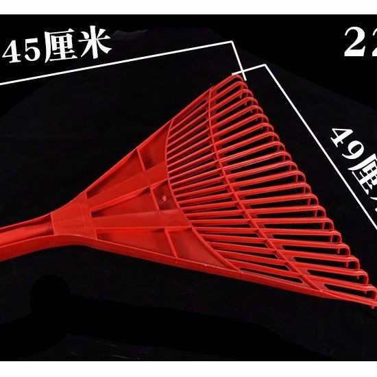 Rubber Grass Rake Plastic Rubber Grass Rake Grass Grass Grill Grill ...