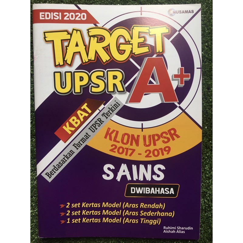 Upsr Science Problem Paper 2017- 2019 (Clone upsr) | Shopee Philippines