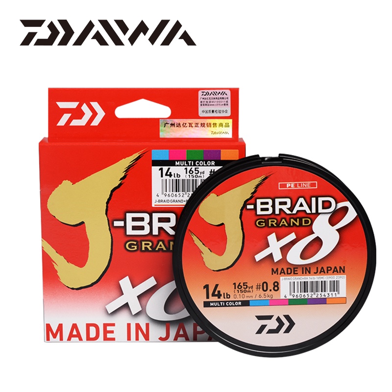 Original DAIWA J-BRAID GRAND Fishing Line 135/150/ 300m8Strands Braided ...