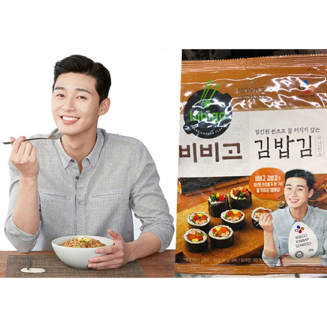 CJ BIBIGO Roasted Seaweed for Wrap and Roll/GIMBAP (Available in 20g ...