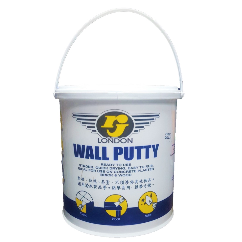 RJ Wall Putty - 5 kg | Shopee Philippines
