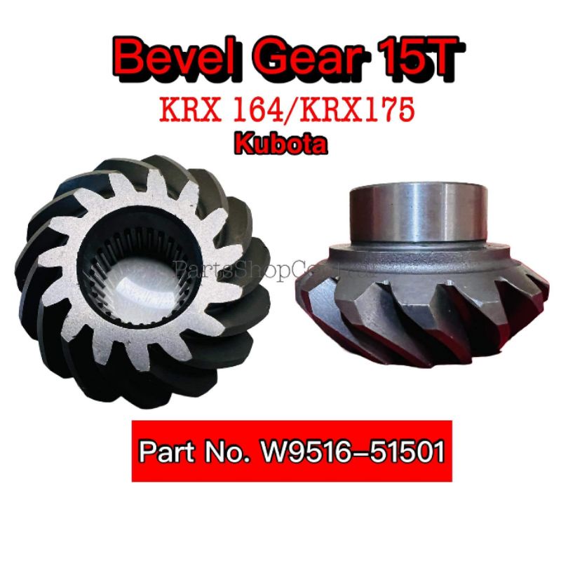 BEVEL GEAR 15/22T ROTOVATOR KRX164/KRX175 KUBOTA TRACTOR L3608, L4018 ...