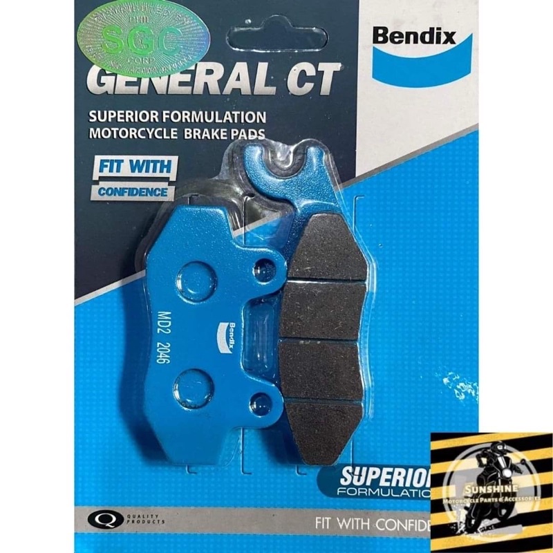 Bendix Brake Pad MD2 for Suzuki Raider 150 front, Smash, Shogun, Raider ...