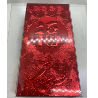 angpao - Best Prices and Online Promos - Apr 2025 | Shopee Philippines