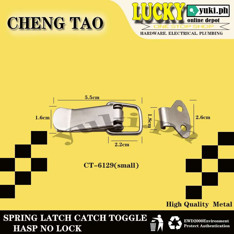 SAFETY CABINET BOX SQUARE LOCK SPRING LATCH CT6129(SMALL) / CT6126 ...