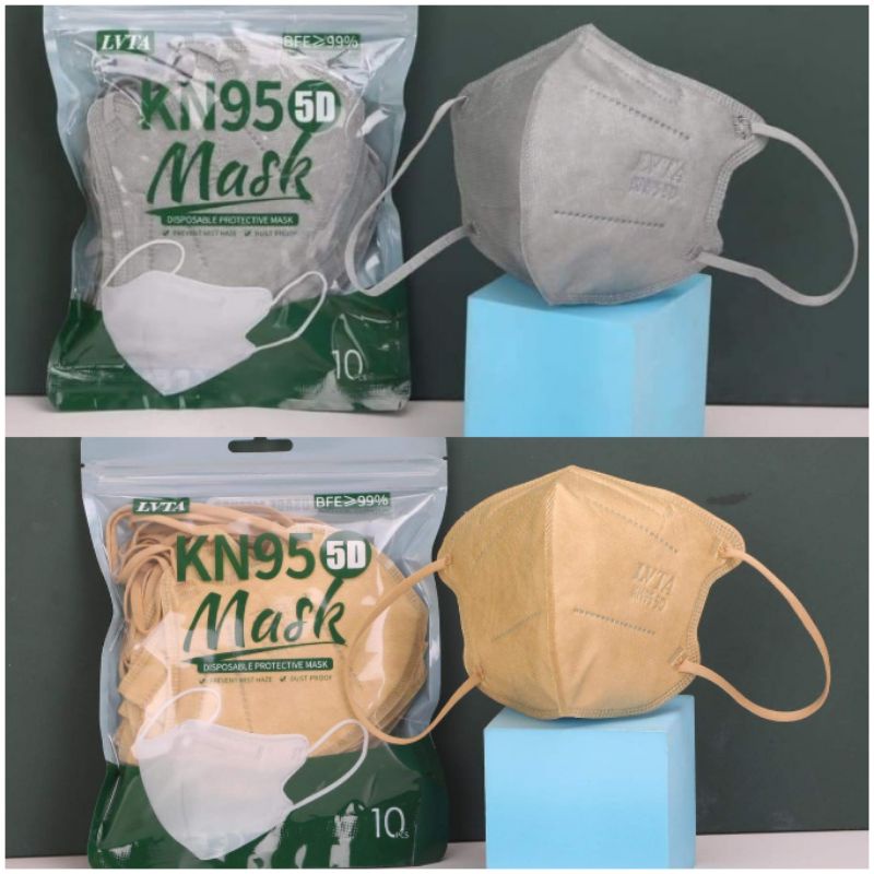 Beige Khaki KN95 Face Mask Mouth LVTA 5D 5-Layers Masks Anti-Dust 10 ...