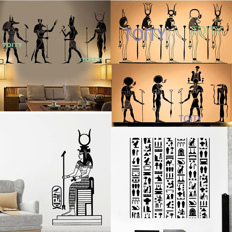 Vinyl Wall Decal Ancient Egypt Interior Egyptian Gods Anubis Cat Bastet