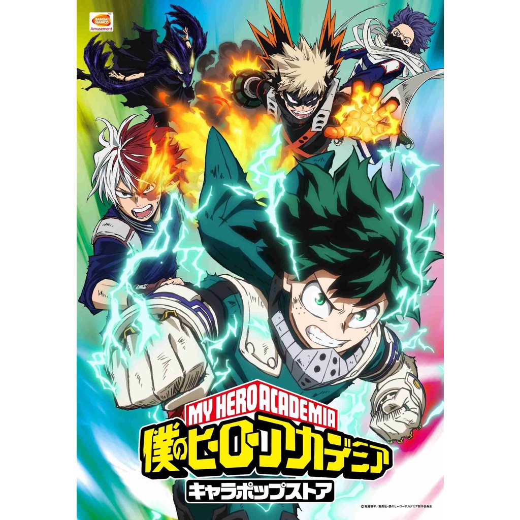 My Hero Academia Manga Anime Poster A4 Size | Shopee Philippines