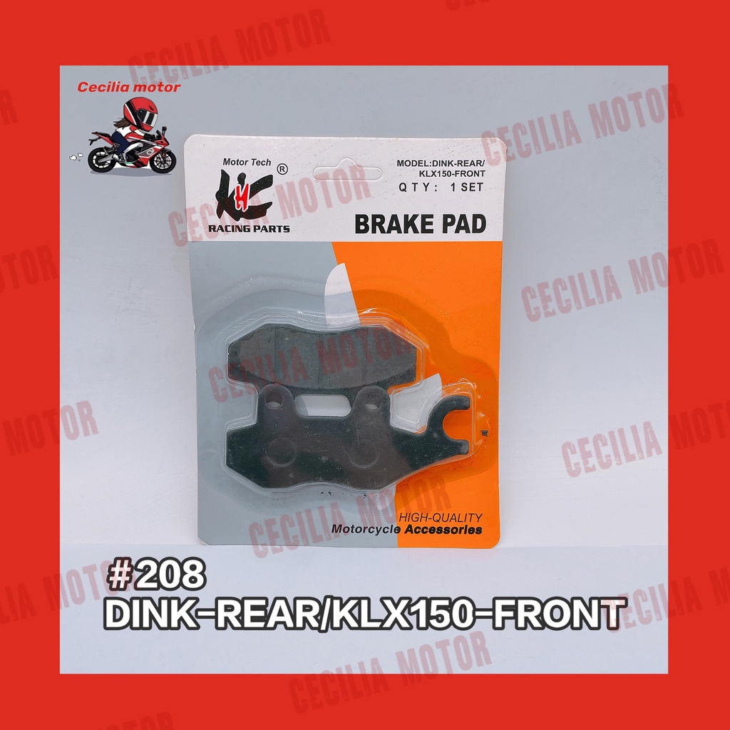 Motorcycle brake pad MIO NMAX BAJAJ XRM WAVE110 MIO125I PCX150 CLICK ...