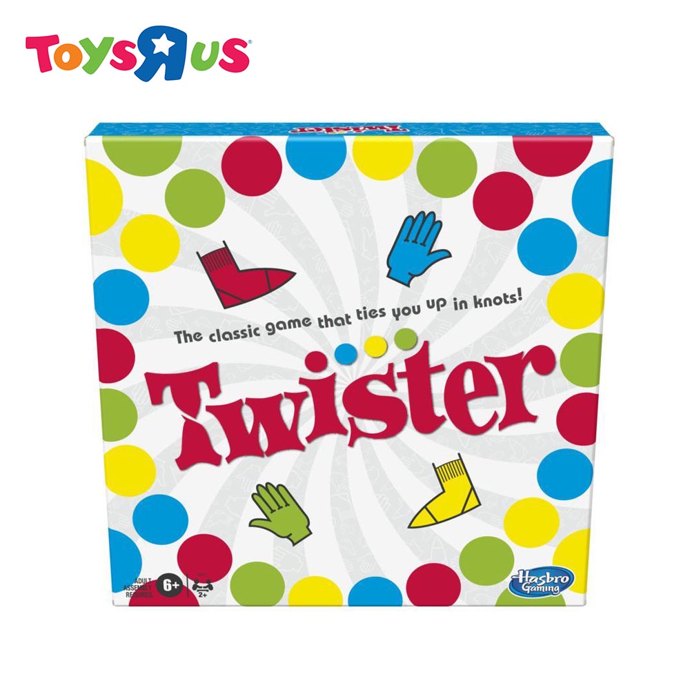 Twister (new packaging) | Shopee Philippines